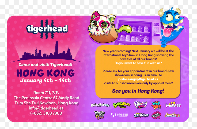 Cartoon, Advertisement, Flyer, Poster Descargar Hd Png - FlyClipart