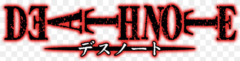 Death Note Death Note Logo Transparent, Light, Text Sticker PNG ...