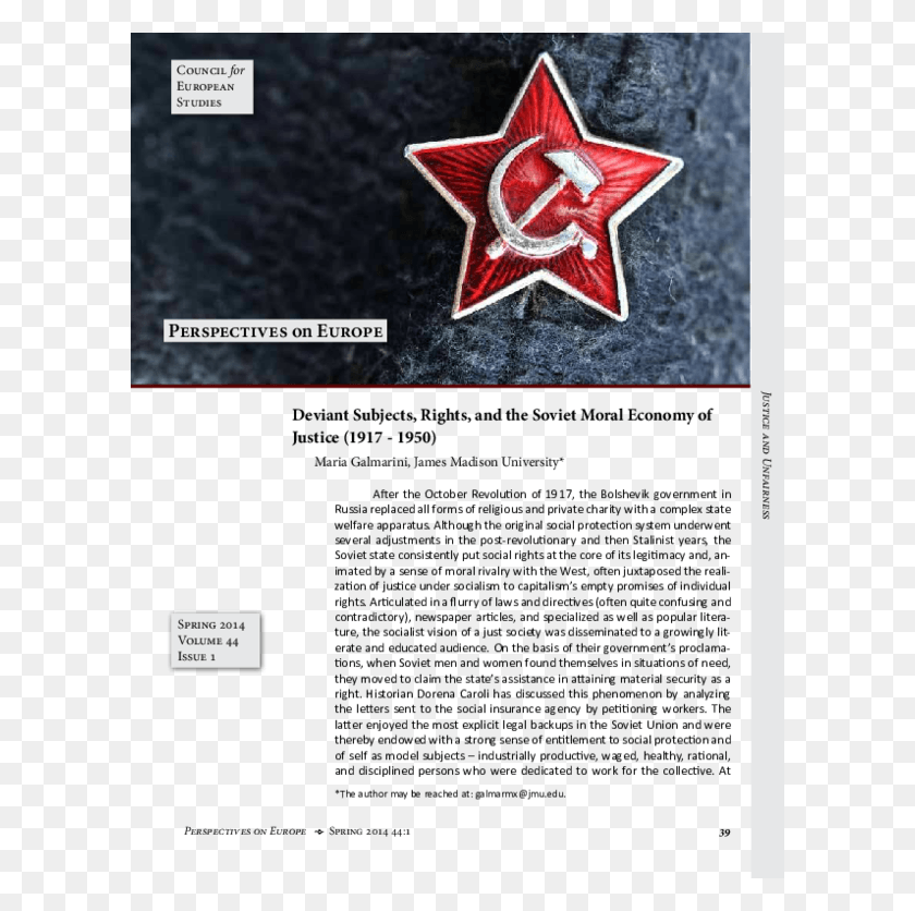 Pdf Star Symbol Star Symbol Text HD PNG Download Stunning Free